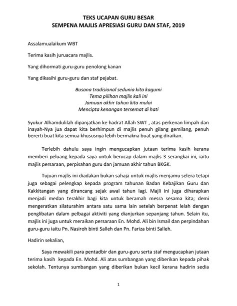 Contoh Ucapan Terima Kasih Dan Perpisahan Porn Sex Picture