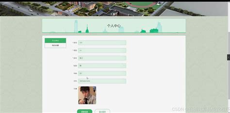 开题flask框架高考招生问答系统的设计与实现（程序论文python）招生咨询问答系统的设计与实现 Csdn博客