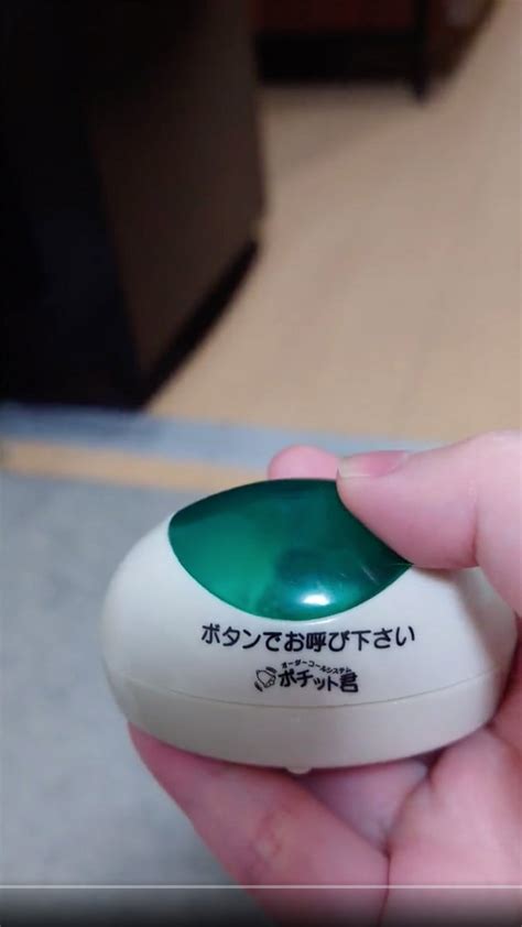 まるで猫の店員さん 呼び出しボタンを押したら本当に鳴きながら走って来るネコチャンがかわいすぎる件 連載JP