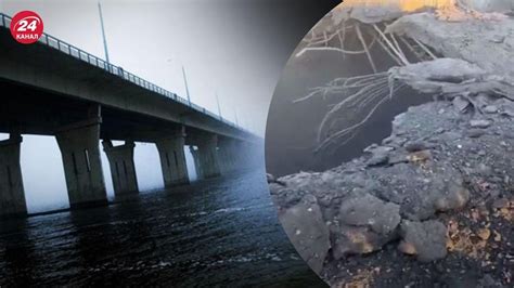 Знищення Антонівського моста як це вплине на темпи звільнення Херсонщини 24 Канал