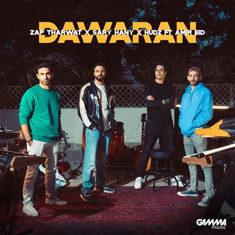 Zap Tharwat زاب ثروت Dawaran دوران Lyrics Genius Lyrics