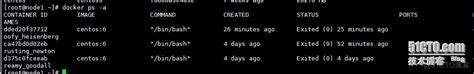 Dataease的docker教程mob6454cc6ba5a5的技术博客51cto博客