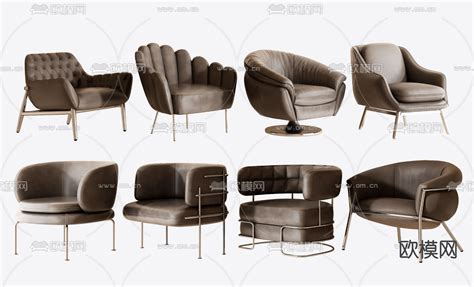 现代休闲椅子3d模型下载 Id12288389 3dmax免费模型 欧模网