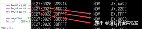 8086汇编16位汇编学习笔记09宏汇编 知乎 8086汇编16位汇编学习笔记09宏汇编 知乎