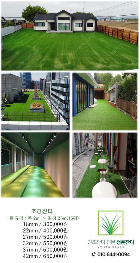 벼룩시장중고나라장터부산울산경남건강자동차동호회남성여성의류백쇼핑몰수입명품골프가방신발교차로소식 Band