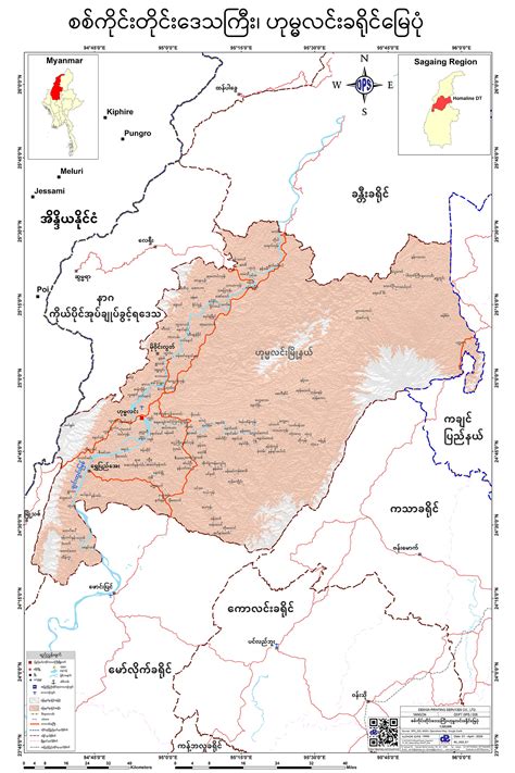 Districts Dps Map