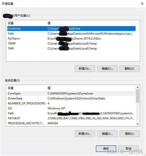 Pip安装python库时报错的问题解决python脚本之家
