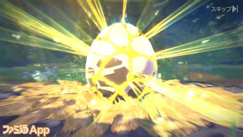 【配信開始】モンスターの交配や育成も楽しめる新作arpg『モンスターユニバース』｜モンスターに騎乗して広大な島を冒険しよう！ ファミ通