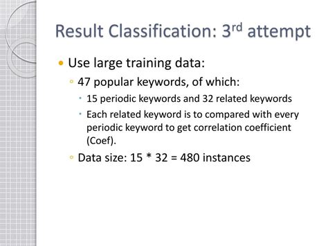 Ppt Implementing Query Classification Powerpoint Presentation Free Download Id 2962246