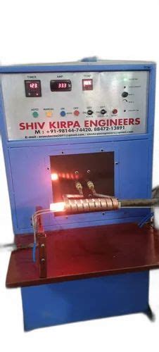 5kw Induction Heater At ₹ 350000 Piece Induction Heater In Ludhiana