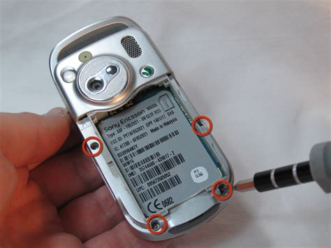 Sony Ericsson W600 | atelier-yuwa.ciao.jp