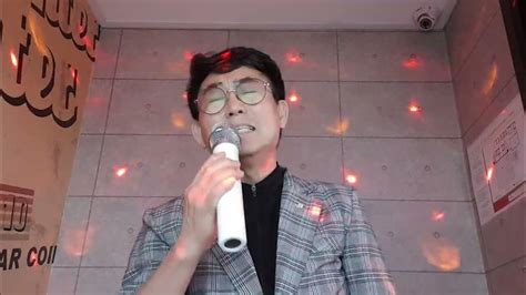 어매원곡나훈아님 Youtube
