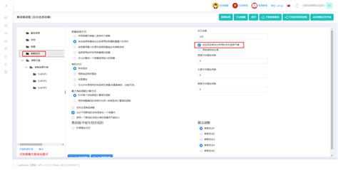 装箱大师模拟装柜软件一个功能避免集装箱货损 装箱大师