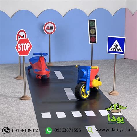 قیمت و خرید علایم راهنمایی و رانندگی برای کودکان یوداتویز