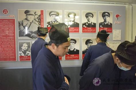 武当山道教学院2022年开展红色教育实践教学活动 武当山道教学院