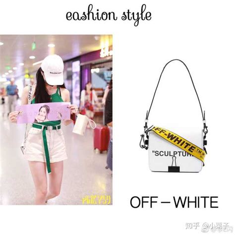 怎么看待周洁琼王思聪的绯闻？ 知乎