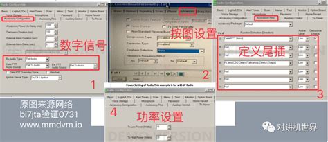 Building A Multi Mode Digital Repeater With Mmdvm Raspberry Pi And