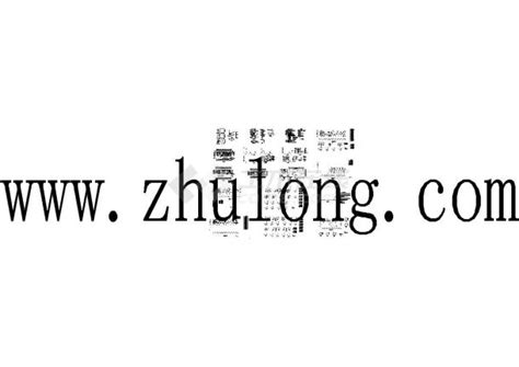 某三层食堂招待所建筑结构施工图土木在线