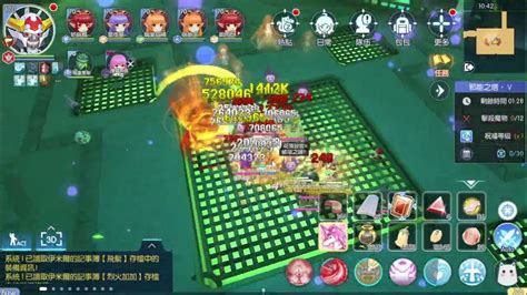 Ro守護永恆的愛 星座塔 【邪能之塔v】s1 Youtube