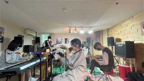 2차예선진출종합예술 방은우성지고 자율밴드부 은우와 금쪽이들 Youtube