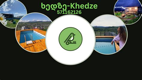 კომპიუტერული პროგრამების შესწავლა საოფისე და გრაფიკული კურსები Ms