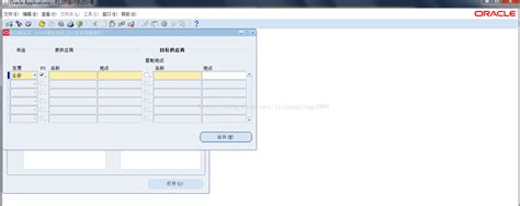 j2se plugin version 1 6 0 07 coollfil