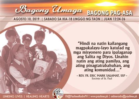 Bagong Umaga Bagong Pag Asa Juan 1224 26 Agosto 10 2019 Sabado