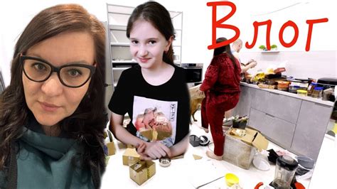 ПЕРЕЕЗД в Тюмень 😭 КРИВЫЕ все планы в Ж ПУ 🤦‍♀️ Какой СТРЕМ но МИЛЛИОНА на кухню нет ВЛОГ