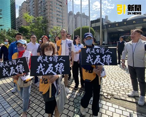 千呼萬喚始出來！朱立倫出席戰獨裁行動 堅決反對法西斯主義 引新聞