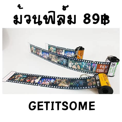 Thai Shop Film Roll Keychain Clear Like A Real Can Fit 8 Pictures