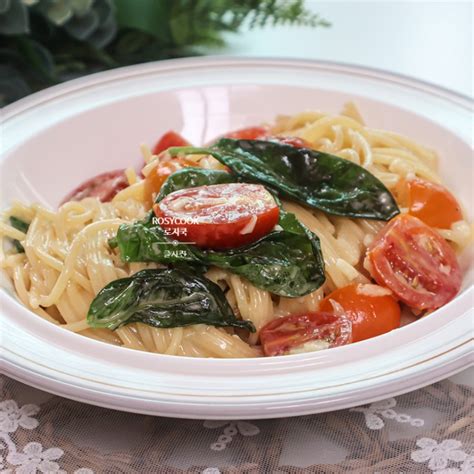 브리치즈 파스타 성시경 토마토 바질파스타 만들기 브리치즈 먹는법 요리 네이버 블로그