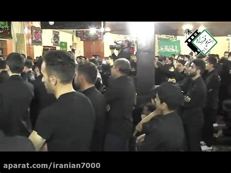 نوحه ترکی خانم رقیه س