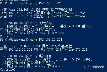 strongSwan 远程接入 eap mschapv 知乎 strongSwan 远程接入 eap mschapv 知乎