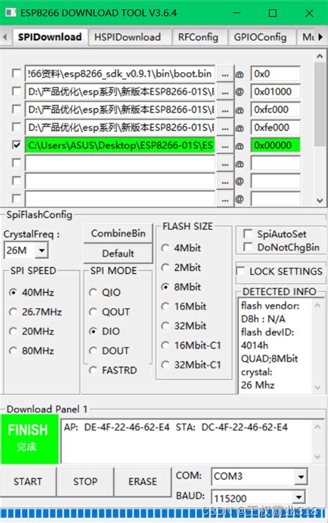 esp8266 01s烧录固件 chip sync error esp8266写入 sync同步 csdn博客