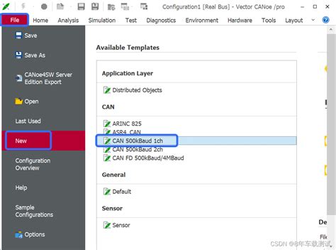 Canoe入门trace窗口离线回放报文canoe回放报文 Csdn博客