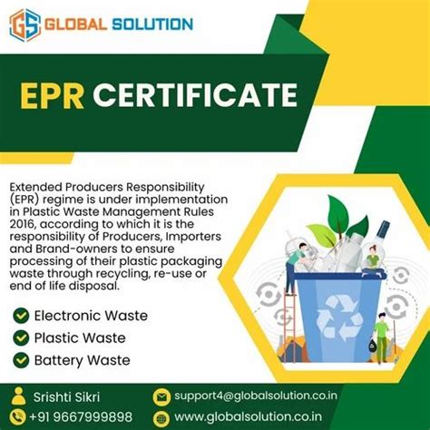 Epr Certificate In India At Best Price In New Delhi Id 2851063592212
