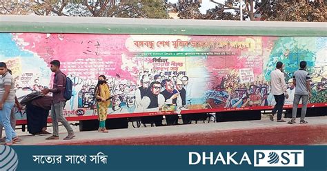 বঙ্গবন্ধুর জীবনগাঁথা জানতে রেল জাদুঘরে দর্শনার্থীদের ভিড়