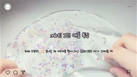 소심이💭 Youtube