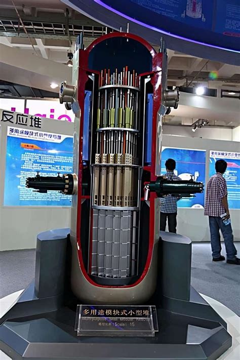 Small Modular Reactors And Servicing A Key Link To Sustainable Energy