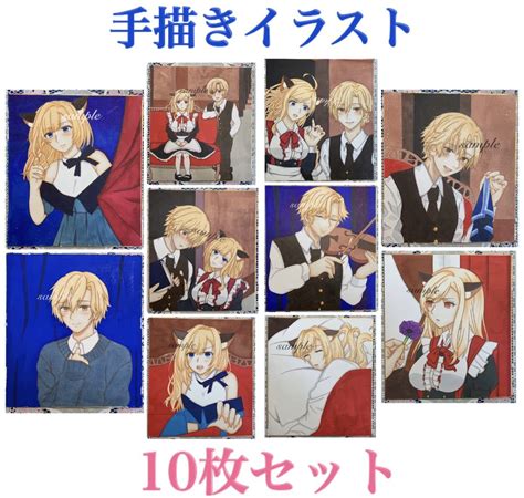 【未使用】オリジナル 創作 手描きイラスト アナログ 原画 キャラクター オリキャラ グッズ アート 10枚セット まとめ売り 纏めの落札情報