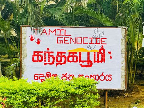 University Of Jaffna Displays Artwork Ahead Of Tamil Genocide