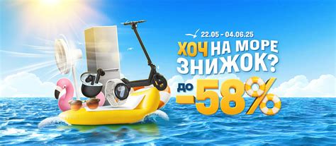 Школа Пациентов АЛЛЕРГИЧЕСКАЯ СЫПЬ У МАЛЫШЕЙ 🍊🥭 Причины возникновения Аллергические высыпания