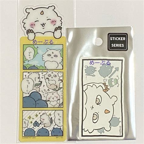 ナガノマーケット 楽しい毎日のスマホに貼れるサイズのステッカー あのこ 他 By メルカリ
