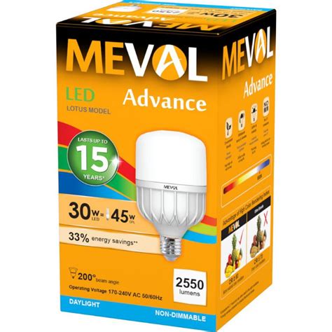 Jual Lampu Led Kapsul Lotus Meval W Putih Shopee Indonesia