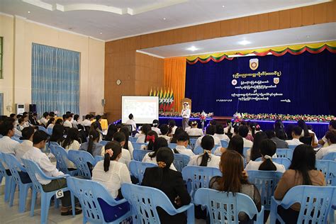 နည်းပညာတက္ကသိုလ် တောင်ငူ ၌ ရှေးဦးပြုစုခြင်း အခြေခံ သင်တန်းဖွင့်ပွဲကျင်းပ Myawady Webportal