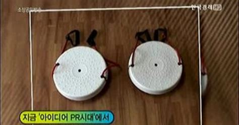 아이디어 Pr시대 실내에서 맘껏 운동해요 점핑 운동기구