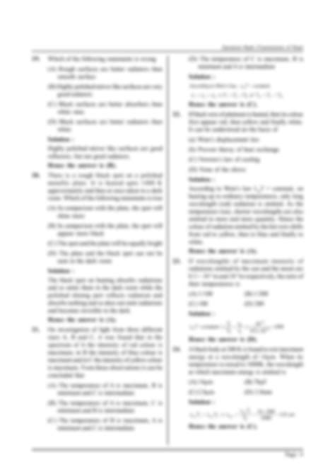 Solution Question Bank Of Physics Transmission Of Heat Conduction And