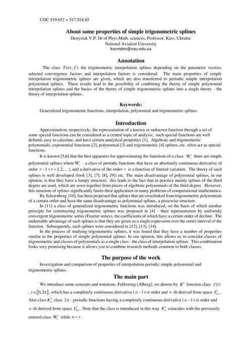 About Some Properties Of Simple Trigonometric Splines Deepai