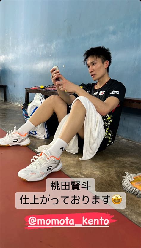 羽毛球337逢賭必 LIHKG 討論區