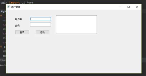 PyQt入门教程 Qt Designer工具的使用 锅边糊 博客园
